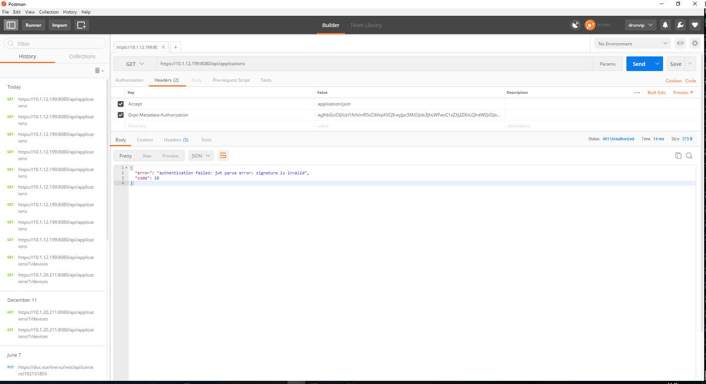 Jwt Authorization Chirpstack Application Server Chirpstack